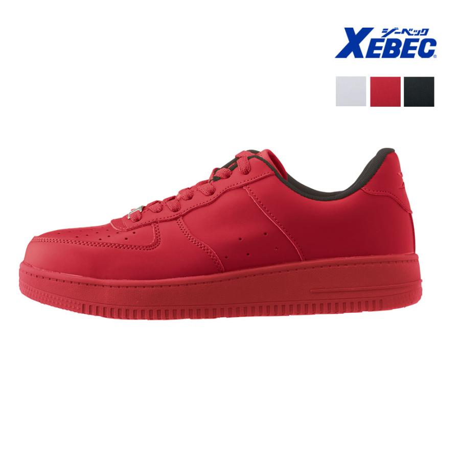 ジーベック プロスニーカー 85141 XEBEC 安全靴 鋼製先芯 男女兼用 衝撃吸収 抗菌 防臭 耐油 耐滑ソール 作業服 作業着 : 作業着netBR - 通販 - Yahoo!ショッピング