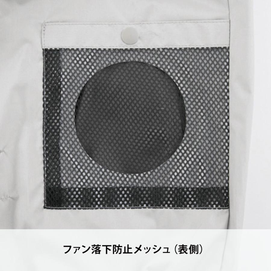 【4L】空調服 ハーネス対応遮熱ベスト xe98104 XEBEC ジーベック 紫外線カット 遮熱 :xebec-xe98104-4l:作業着netBR - 通販 - Yahoo!ショッピング
