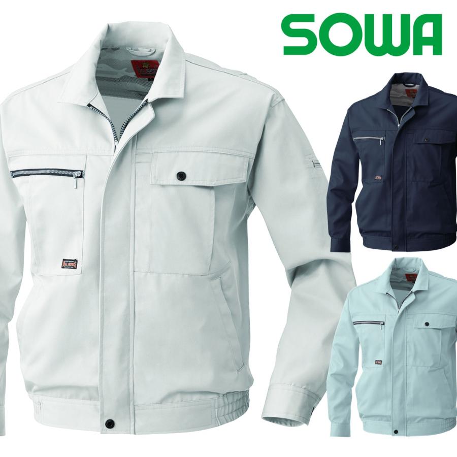 1993 長袖ブルゾン BULL WORKS 桑和 作業服 通年 SOWA T/Cツイル : 作業着本舗 ヤフー店 - 通販 - Yahoo!ショッピング