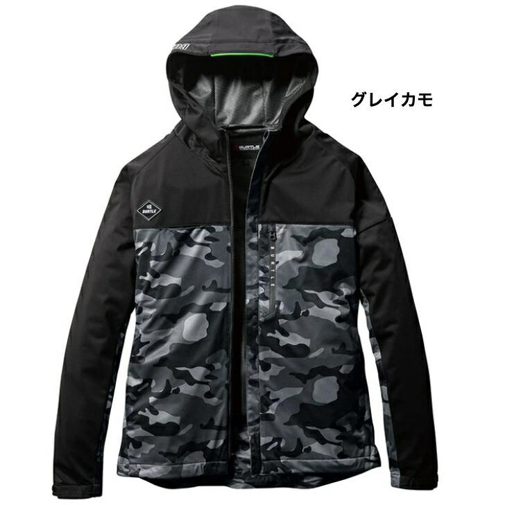 【即日出荷】作業服 ストレッチパーカ 3230 BURTLE バートル 作業着 現場服 ワークウェア クレイジーストレッチ ユニセックス 限定カラー 46ターコイズ : 作業着本舗 ヤフー店 ...