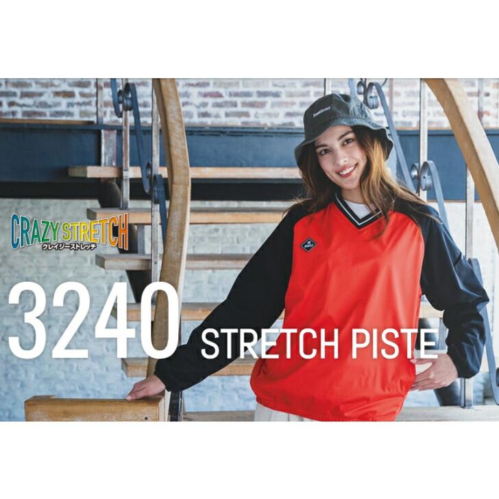 【即日出荷】ピステ バートル 3240 ストレッチ 保温 撥水 防風 軽量ピステ BURTLE スポーティ 男女ユニセックス : 作業着本舗 ヤフー店 - 通販 - Yahoo!ショッピング