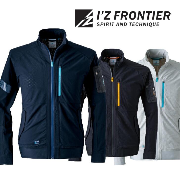 【即日出荷】#3280 エアーダクトA.D.ストレッチワークジャケット アイズフロンティア 作業着 春夏 2024年新作 : 作業着本舗 ヤフー店 - 通販 - Yahoo!ショッピング