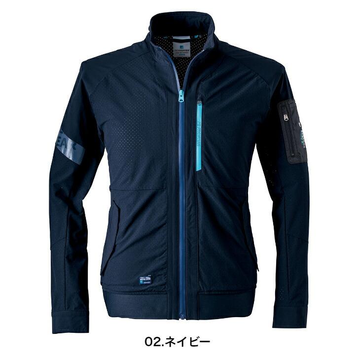【即日出荷】#3280 エアーダクトA.D.ストレッチワークジャケット アイズフロンティア 作業着 春夏 2024年新作 : 作業着本舗 ヤフー店 - 通販 - Yahoo!ショッピング