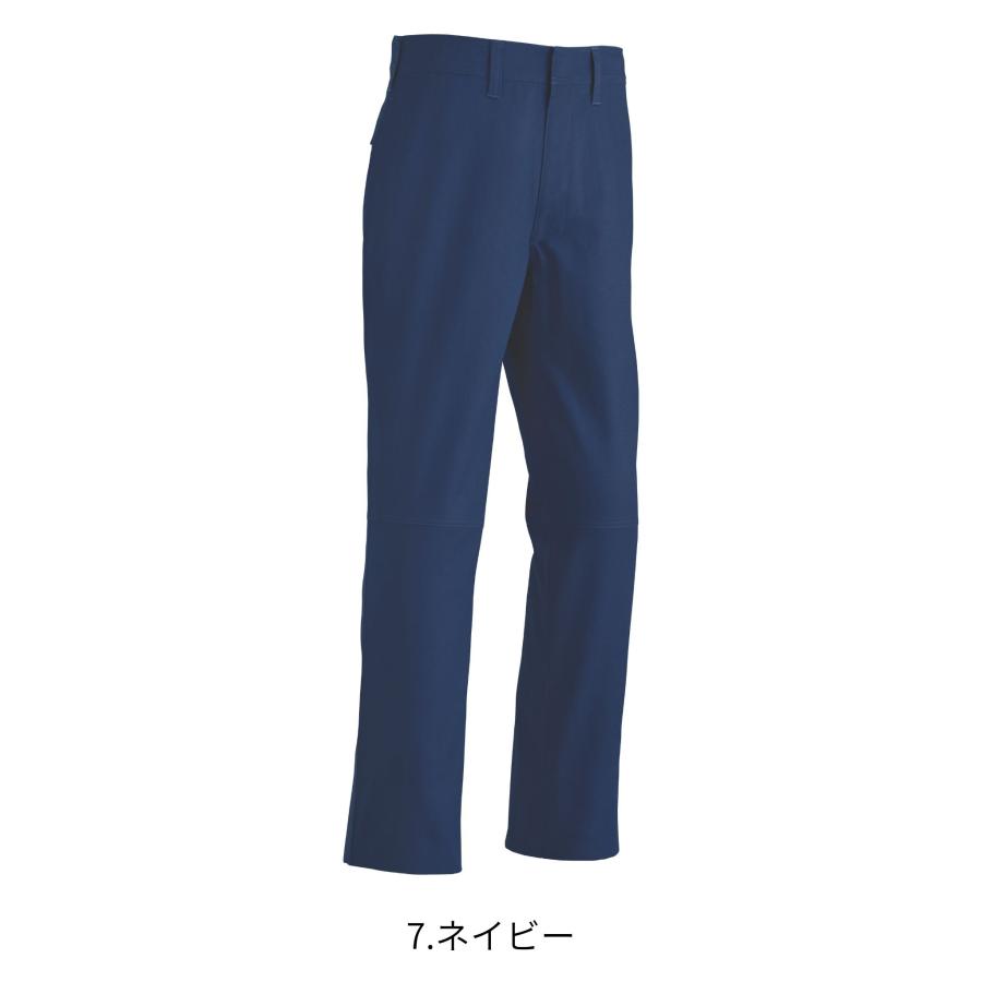 3515 難燃パンツ Asahicho 作業服 春夏 難燃 2025年新商品 : 作業着本舗 ヤフー店 - 通販 - Yahoo!ショッピング