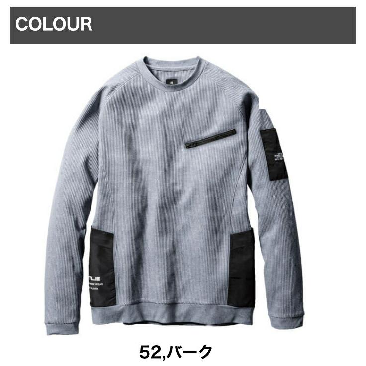 【即日出荷】バートル BURTLE エンジニアシャツ 4080 ワッフル 長袖シャツ 秋冬 2022年秋冬新作 暖かい : 作業着本舗 ヤフー店 - 通販 - Yahoo!ショッピング