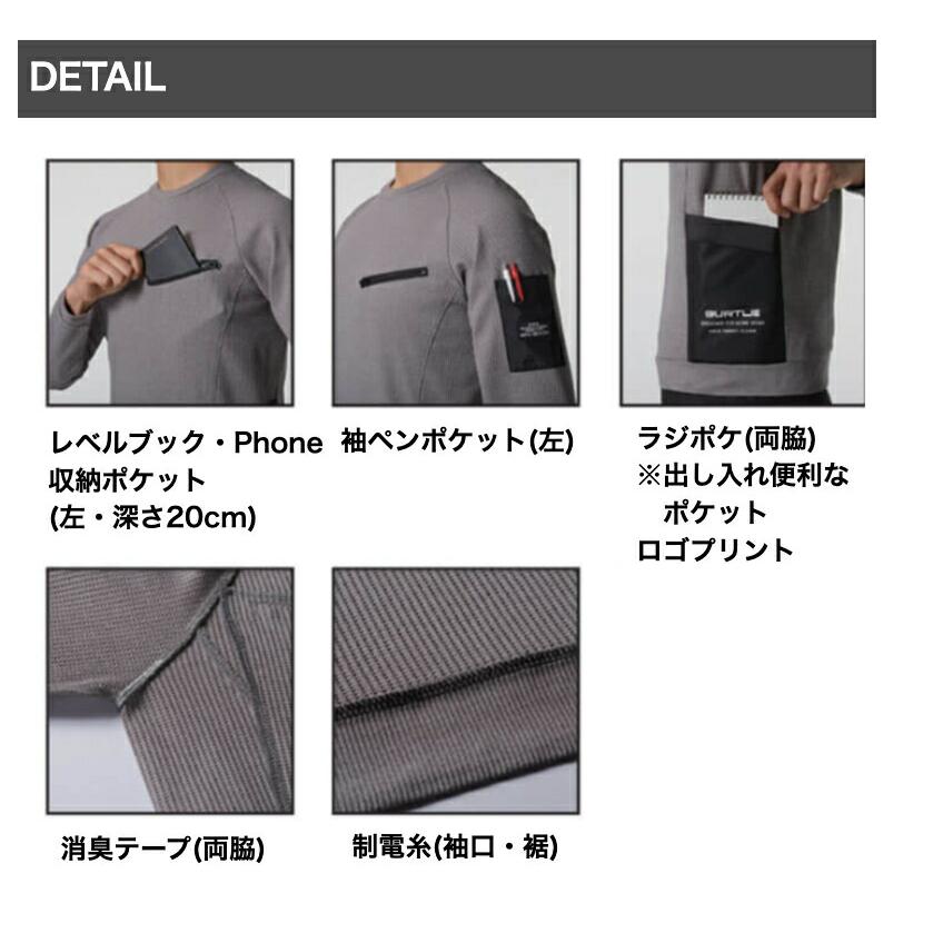 【即日出荷】バートル BURTLE エンジニアシャツ 4080 ワッフル 長袖シャツ 秋冬 2022年秋冬新作 暖かい : 作業着本舗 ヤフー店 - 通販 - Yahoo!ショッピング