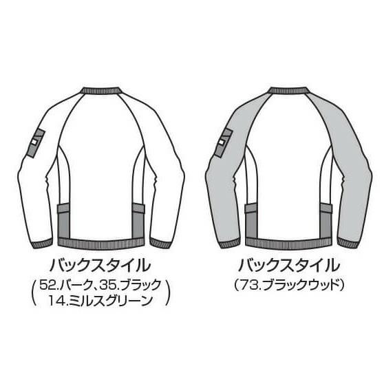 【即日出荷】バートル BURTLE エンジニアシャツ 4080 ワッフル 長袖シャツ 秋冬 2022年秋冬新作 暖かい : 作業着本舗 ヤフー店 - 通販 - Yahoo!ショッピング
