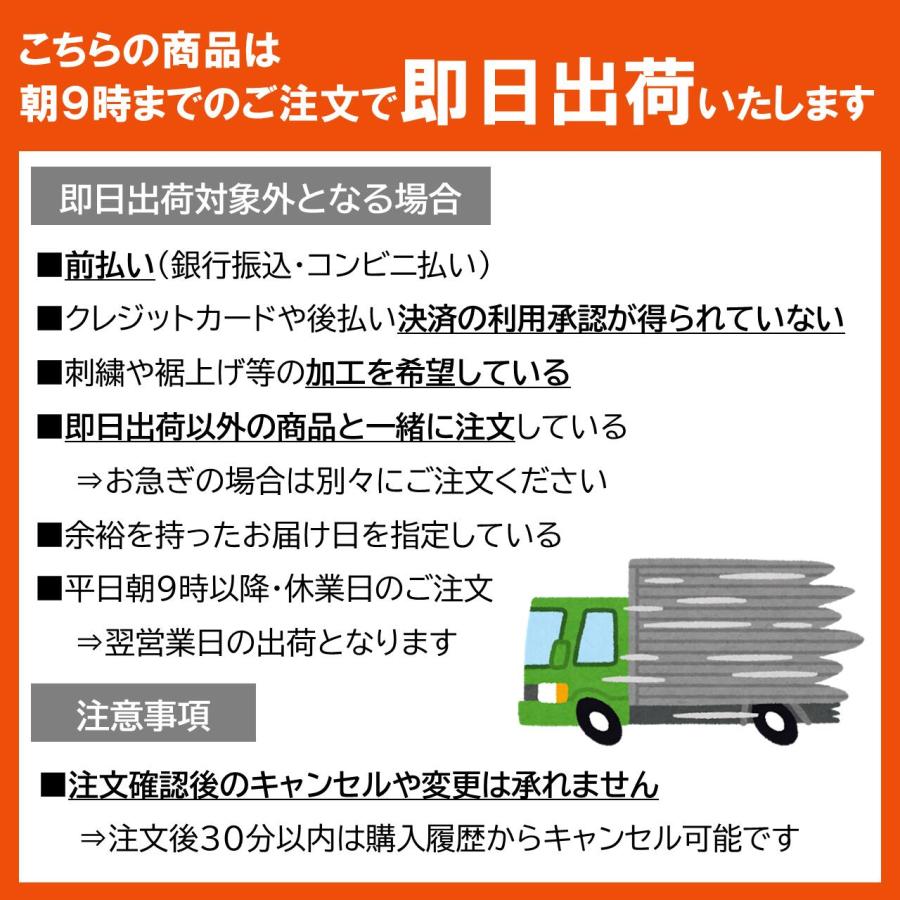 【即日出荷】4096 レッグカバー バートル 作業用品 限定 ストレッチ 吸汗速乾 消臭 BURTLE : 作業着本舗 ヤフー店 - 通販 - Yahoo!ショッピング