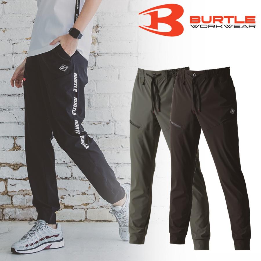 【即日出荷】4099 ジョガーパンツ バートル 作業服 2025年リニューアル 春夏 ユニセックス ストレッチ BURTLE : 作業着本舗 ヤフー店 - 通販 - Yahoo!ショッピング