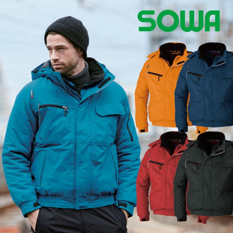 44903 防寒ブルゾン 桑和 防寒着 秋冬 SOWA 消臭 反射 撥水 : 作業着本舗 ヤフー店 - 通販 - Yahoo!ショッピング