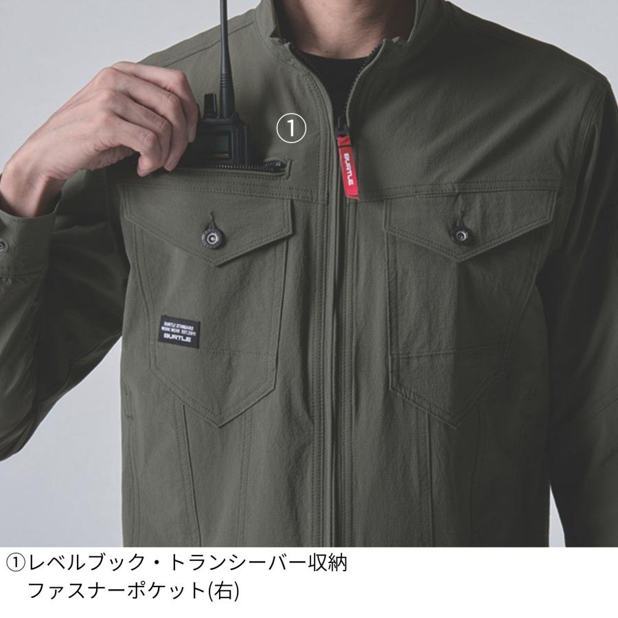 【即日出荷】5031 ジャケット バートル 作業服 春夏 ユニセックス ストレッチ 吸汗速乾 : 作業着本舗 ヤフー店 - 通販 - Yahoo!ショッピング