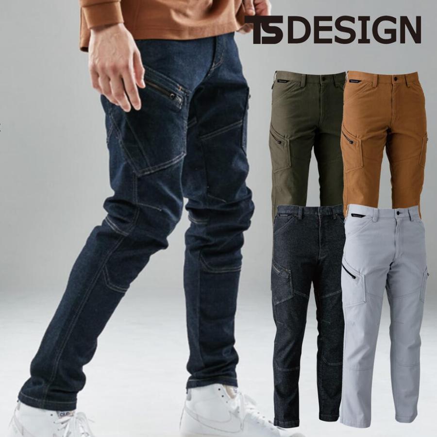 5114 メンズカーゴパンツ TSデザイン 作業服 ストレッチ 藤和 ワークウェア : 作業着本舗 ヤフー店 - 通販 - Yahoo!ショッピング