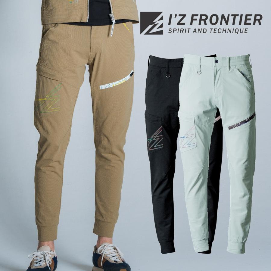【即日出荷】#5333 P.A ストレッチジョガーパンツ アイズフロンティア 作業服 春夏 2025年新商品 I'ZFRONTIER : 作業着本舗 ヤフー店 - 通販 - Yahoo!ショッピング