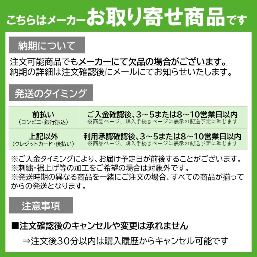 65011 ダボシャツ 鯔背 桑和 祭り用品 綿100% : 作業着本舗 ヤフー店 - 通販 - Yahoo!ショッピング