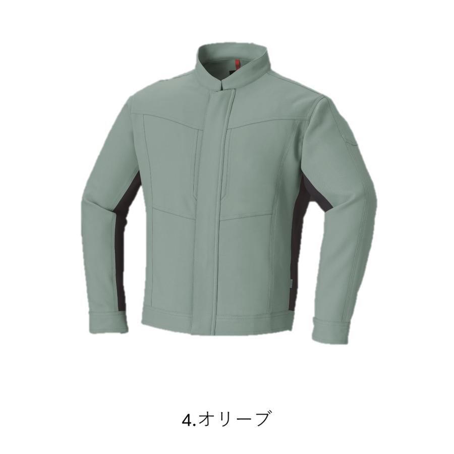 888 ポケットレスブルゾン Asahicho 作業服 2024新商品 オールシーズン 帯電防止素材 ストレッチ 洗濯耐久性 : 作業着本舗 ヤフー店 - 通販 - Yahoo!ショッピング