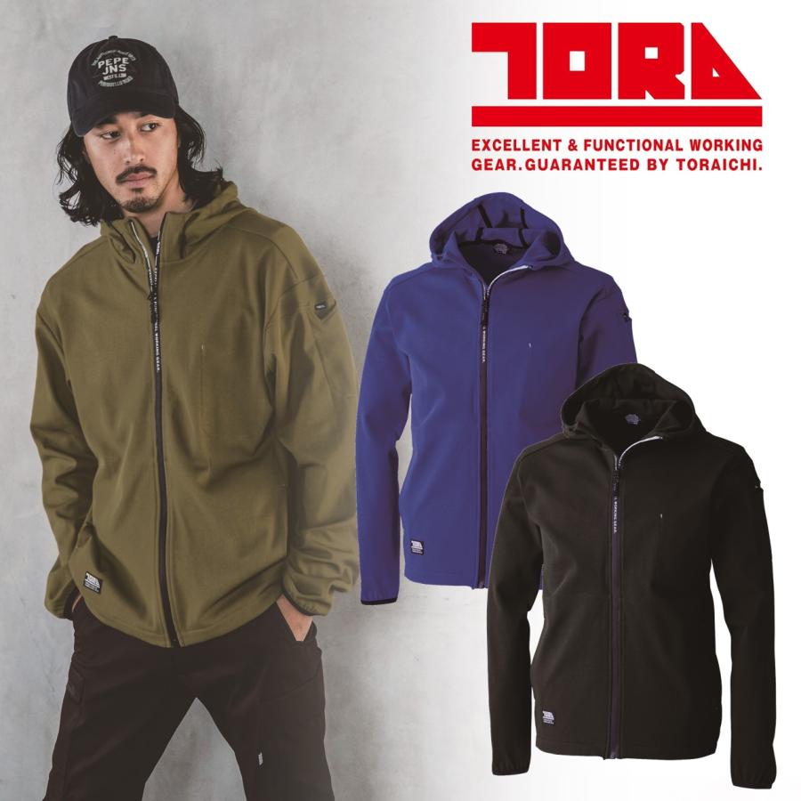 9277-652 フルジップパーカー 寅壱 防寒着 オールシーズン TORAICHI 吸水 速乾 : 作業着本舗 ヤフー店 - 通販 - Yahoo!ショッピング