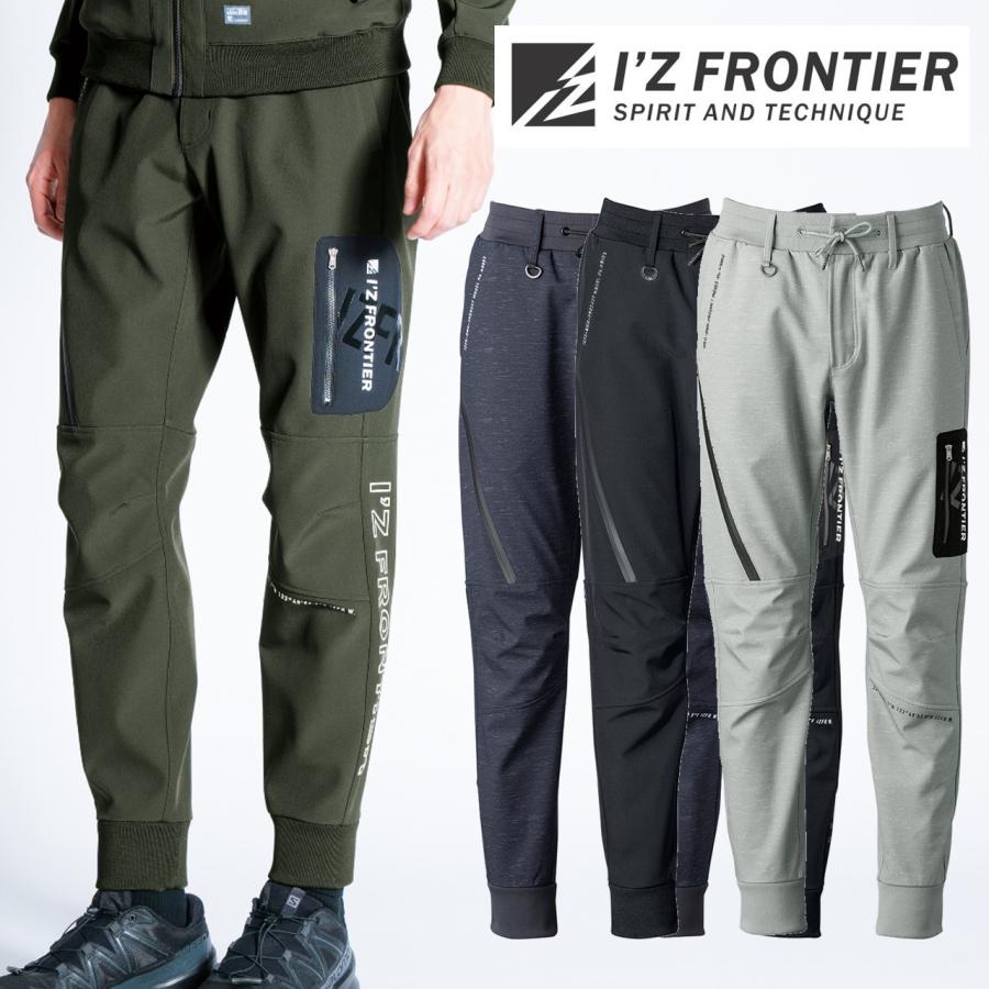 【即日出荷】 #9983 防風A.D.ストレッチジョガーパンツ アイズフロンティア 作業服 秋冬 I'Z FRONTIER : 作業着本舗 ヤフー店 - 通販 - Yahoo!ショッピング