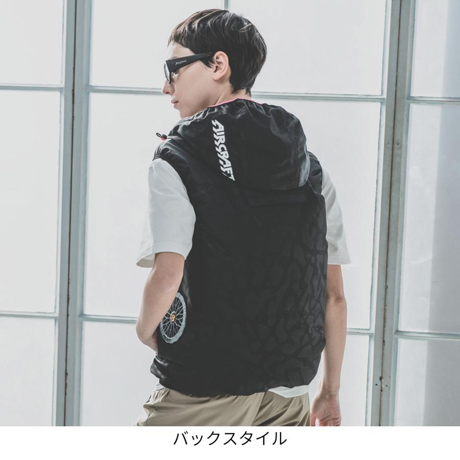 【即日出荷】AC2064 ACベスト エアークラフト バートル ファン付きウェア 春夏 ユニセックス ストレッチ BURTLE サイドファン : 作業着本舗 ヤフー店 - 通販 - Yahoo ...