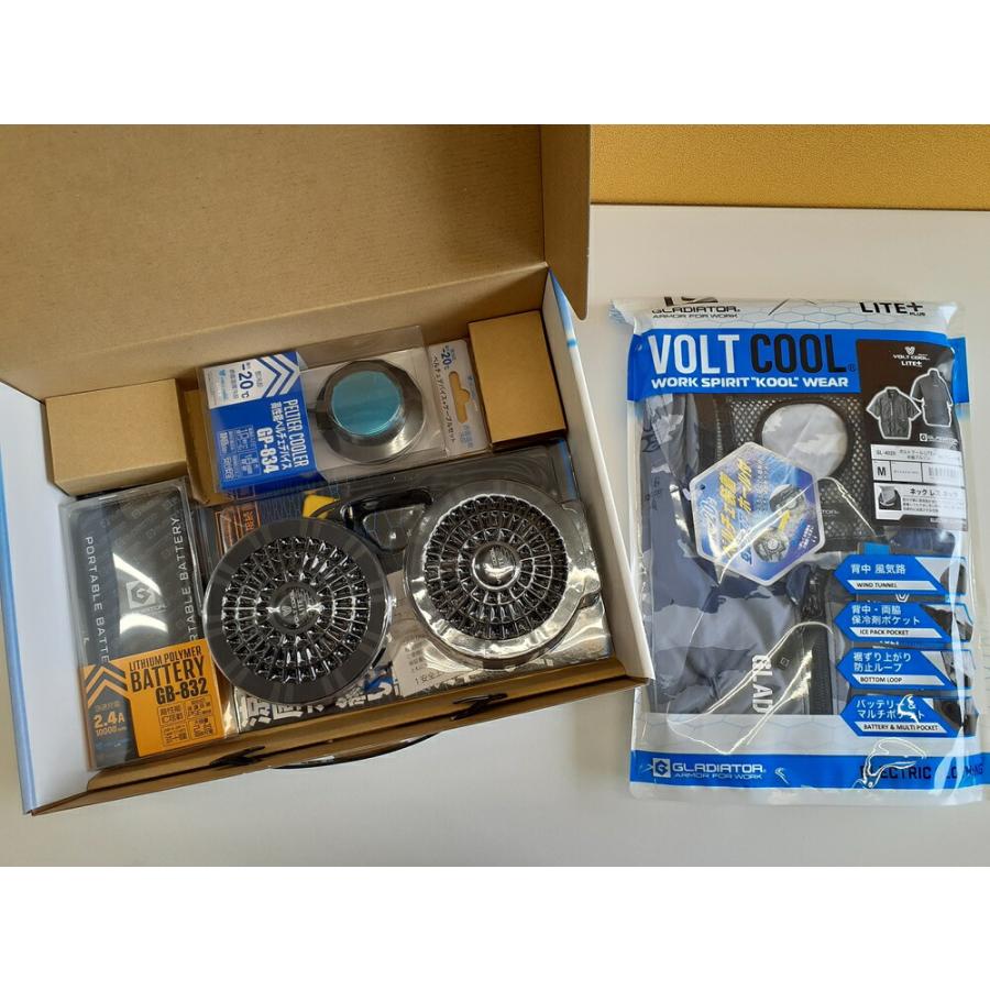 【即日出荷】G244420 空調ウェアファンバッテリーペルチェセット コーコス VOLT COOL LITE＋ GLADIATOR ファン付きウェア 春夏 2024年 : 作業着本舗 ヤフー店 ...