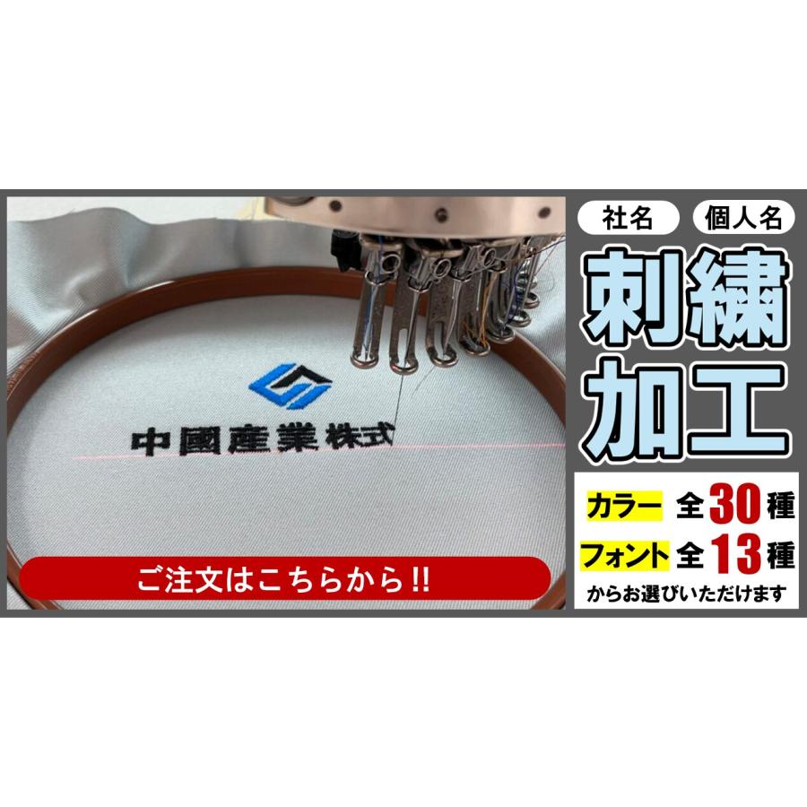 ※S、4L以上完売※ V7717 サイドファン半袖ジャケット村上被服HOOH快適ウェア春夏2024年新作 : 作業着本舗 ヤフー店 - 通販 - Yahoo!ショッピング
