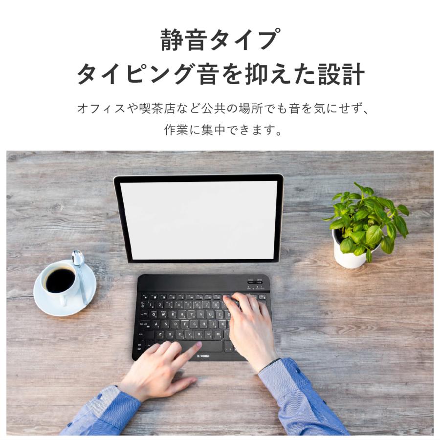 サイエル キーボード Bluetooth ワイヤレス 無線 パソコン 日本語配列 かな入力 充電式 iOS / Android Windows chrome 薄型 軽量 カナ入力 スマホ PC ...
