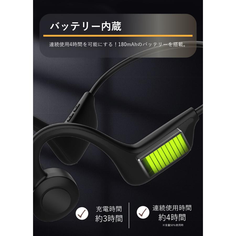【箱潰れあり】 SaiEL 骨伝導ワイヤレスイヤホン ワイヤレスイヤフォン 耳を塞がない Bluetooth 耳掛け スポーツ 運動 MicroSDカード対応 音楽 音声通話 高音質 ...