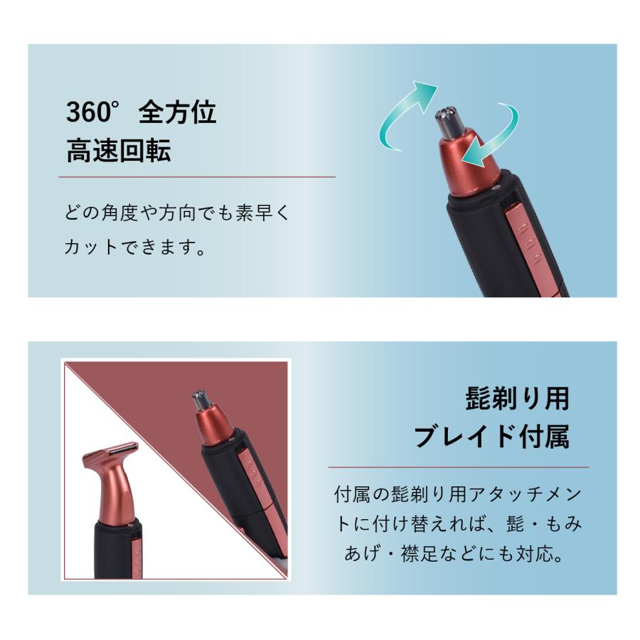 【未使用品】 マルチエチケットシェーバー 鼻毛シェーバー 鼻毛カッター 水洗い むだ毛 髭剃り 眉毛処理 もみあげ 耳毛剃り エチケットカッター 男女兼用 乾電池 : SaiEL Direct ...