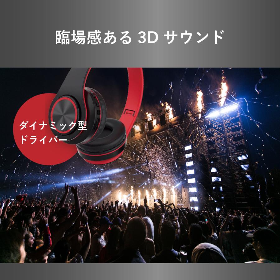 SaiEL ワイヤレスヘッドホンセット テレビの音声を無線で聴こえる Bluetoothでスマホにも使える Mp3音楽再生可能 電波法技術基準適合 :SLI-WH01USED:SaiEL ...