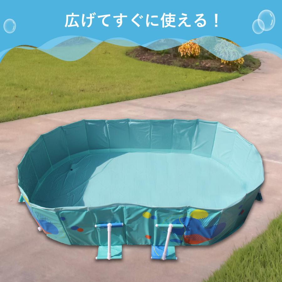 【公式】2025年 最新モデル 折りたたみプール 空気入れ不要 折りたたみ プール ビニールプール ボールプール 家庭用 子供用 水遊び 大型 コンパクト 簡単設置 : SaiEL ...