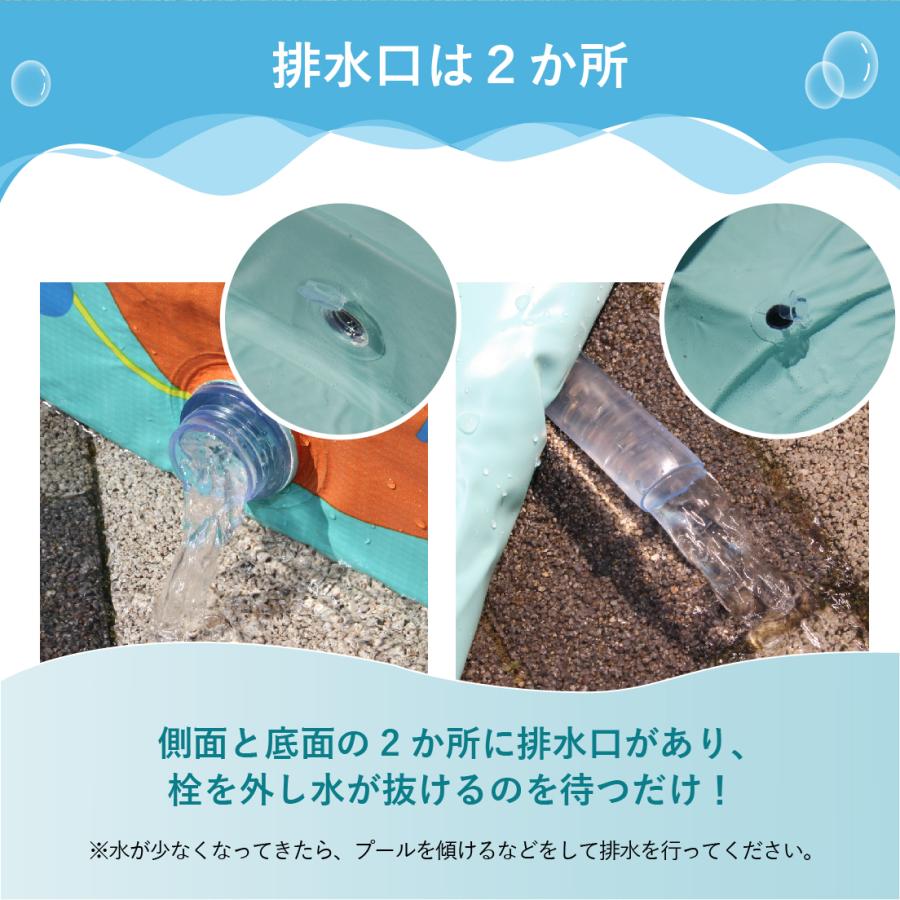 【公式】2025年 最新モデル 折りたたみプール 空気入れ不要 折りたたみ プール ビニールプール ボールプール 家庭用 子供用 水遊び 大型 コンパクト 簡単設置 : SaiEL ...