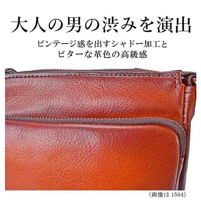 ショルダーバッグ 2way 豊岡製 1503 GEM BASIC ジェムベーシック 牛革シャドーサコッシュ メンズ レディース プレゼント 鞄 国産 日本製 おしゃれ A5 おすすめ ...