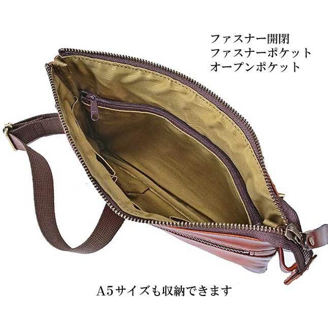 Gem Basic ショルダーバッグ 2way 豊岡製 1503 GEM BASIC ジェムベーシック 牛革シャドーサコッシュ メンズ レディース プレゼント 鞄 国産 日本製 おしゃれ A5 ...