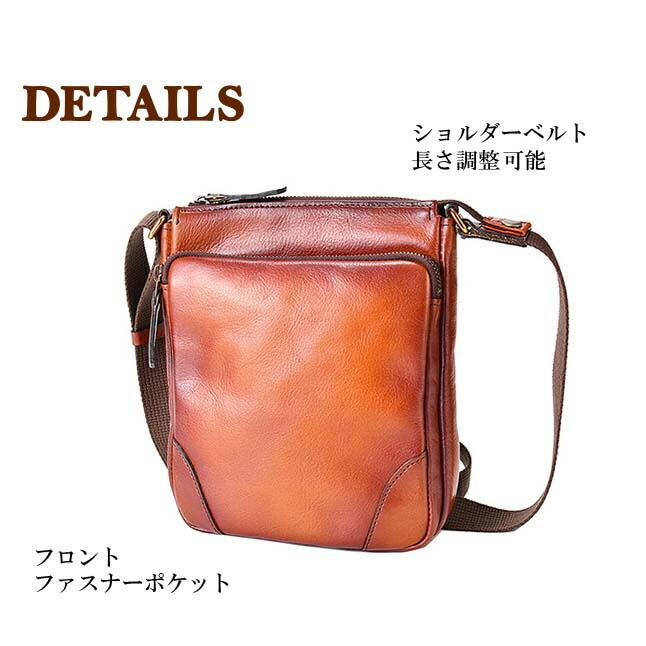 Gem Basic ショルダーバッグ メンズ 豊岡製 1504 GEM BASIC ジェムベーシック 牛革 シャドー ミニショルダー 縦型 バッグ 革 国産 軽量 日本製 おしゃれ おすすめ ...