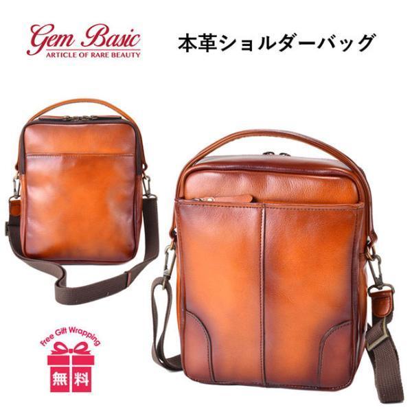 Gem Basic ショルダーバッグ 2way 豊岡製鞄 1505 GEM BASIC ジェムベーシッ ク 手提げ バッグ 本革 国産 軽 量 カウレザー 日本製 ハンドメ イド 旅行 ...