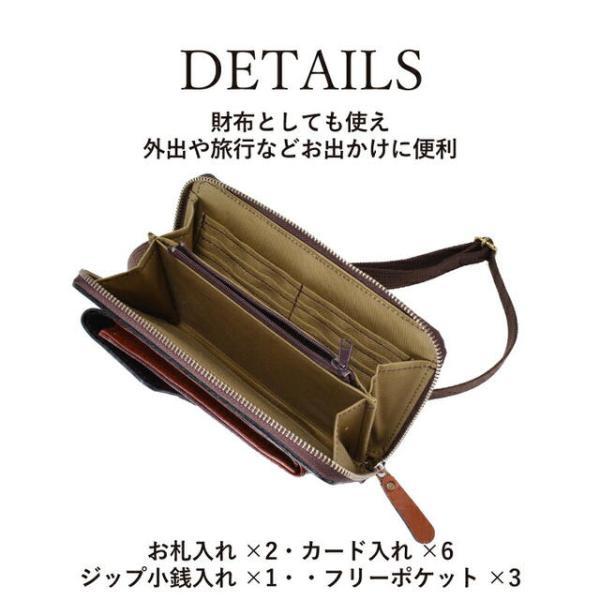 スマホポーチ スマホショルダー 本革 1511 GEM BASIC ジムベーシック 牛革シャドー ショルダーバッグ 豊岡製鞄 レザー お財布ショルダー サコッシュ プレゼント : サイフと ...