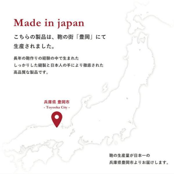 Gem Basic ショルダーバッグ メンズ ジムベーシック 本革 牛革シャドー 豊岡製鞄 日本製 斜め掛け サコッシュ 小さめ ヴィンテージ感 1512 : サイフとカバン - 通販 ...