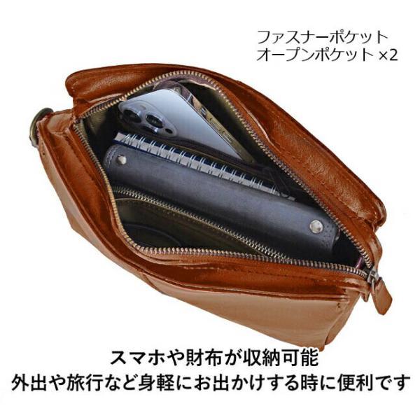 Gem Basic ポーチ メンズ 本革 革 国産 軽量 セカンドバッグ GEM BASIC ジェムベーシック 牛革 日本製 40代 50代 60代 70代1520 : サイフとカバン ...