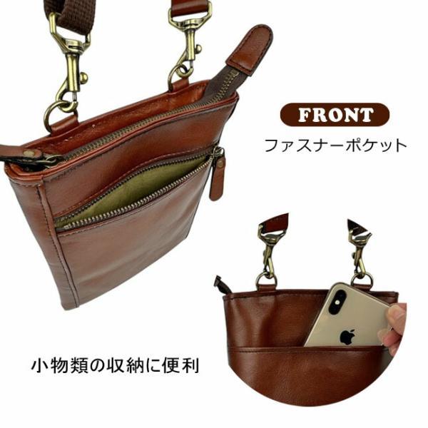 Gem Basic ショルダーバッグ メンズ 豊岡製鞄 縦型 牛革 本革 シャドー ミニ 小さめ ブラウン 軽量 シャドー加工 日本製 おしゃれ A5GEM BASIC ジェムベーシック ...