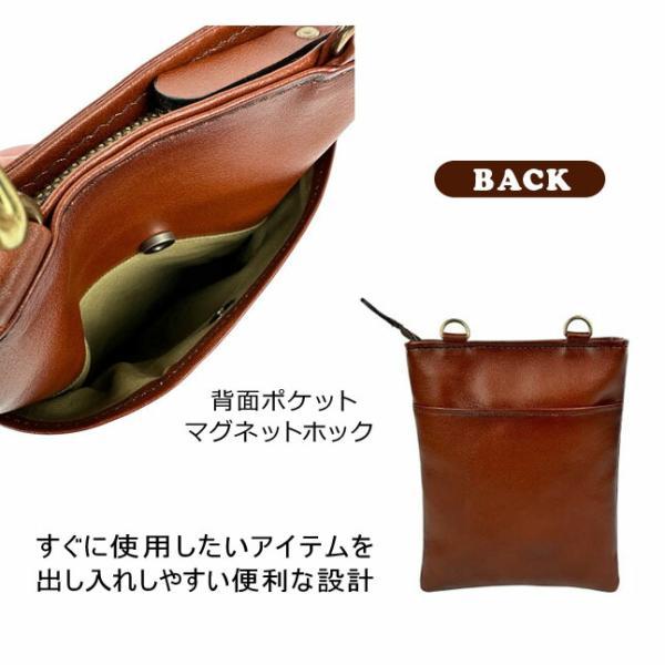 Gem Basic ショルダーバッグ メンズ 豊岡製鞄 縦型 牛革 本革 シャドー ミニ 小さめ ブラウン 軽量 シャドー加工 日本製 おしゃれ A5GEM BASIC ジェムベーシック ...