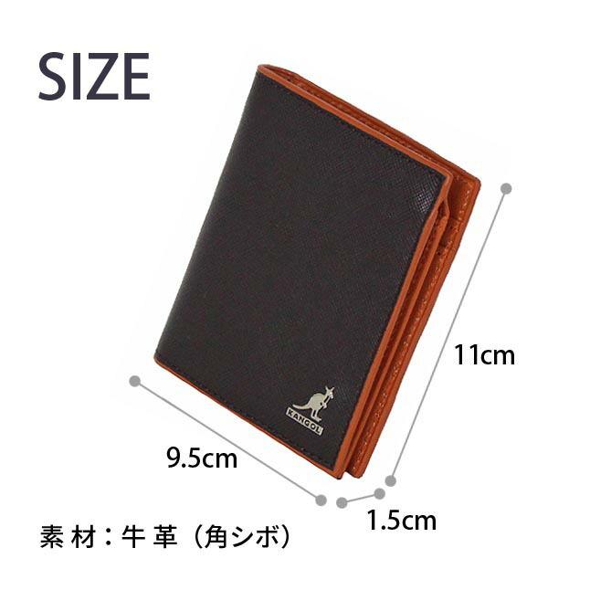 KANGOL（カンゴール） 二つ折り財布 メンズ パスケース ブランド 革