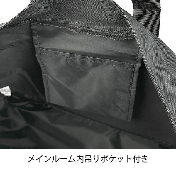 ボストンバッグ 修学旅行 女子 かわいい PEANUTS ピーナッツ SNOOPY スヌーピー 48L 小学生 中学生 2sn4631bt : サイフとカバン - 通販 - Yahoo!ショッピング