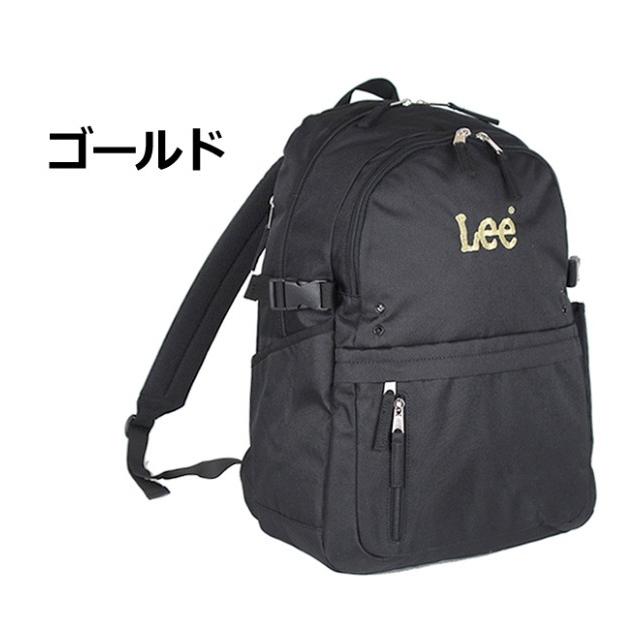 Lee リュック 通学 320-4830 trillion リュックサック 22L A4対応 通勤 部活 メンズ レディース 学生 修学旅行 おすすめ シンプル 人気 ブランド おしゃれ ...