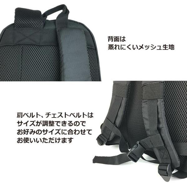 リュック メンズ 通学 高校生 おしゃれ 33030 FIRST DOWN-EX ファーストダウン イプシロンディパック 17L 軽量 大容量 A4 PC収納 かっこいい 部活 スポーツ 旅行 ...