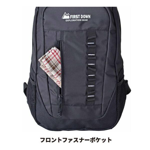 リュック メンズ 通学 高校生 おしゃれ 33030 FIRST DOWN-EX ファーストダウン イプシロンディパック 17L 軽量 大容量 A4 PC収納 かっこいい 部活 スポーツ 旅行 ...