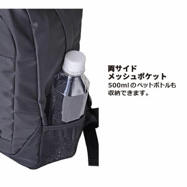 リュック メンズ 通学 高校生 おしゃれ 33030 FIRST DOWN-EX ファーストダウン イプシロンディパック 17L 軽量 大容量 A4 PC収納 かっこいい 部活 スポーツ 旅行 ...