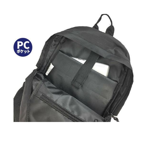 リュック メンズ 通学 高校生 おしゃれ 33030 FIRST DOWN-EX ファーストダウン イプシロンディパック 17L 軽量 大容量 A4 PC収納 かっこいい 部活 スポーツ 旅行 ...