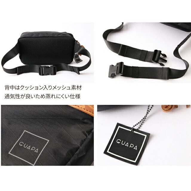 ウエストバッグ メンズ 51002 GUAPA グアパ ワンショルダーバッグ X