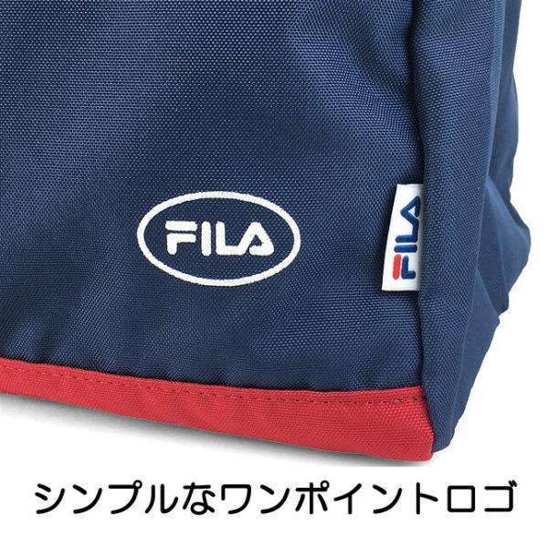 FILA ボストンバッグ 旅行 レディース 大容量 7815 フィラ サンディ ボストン 42L 女子 メンズ ティーンズ 中学生 高校生 大学生 部活 修学旅行 : サイフとカバン - 通販 ...