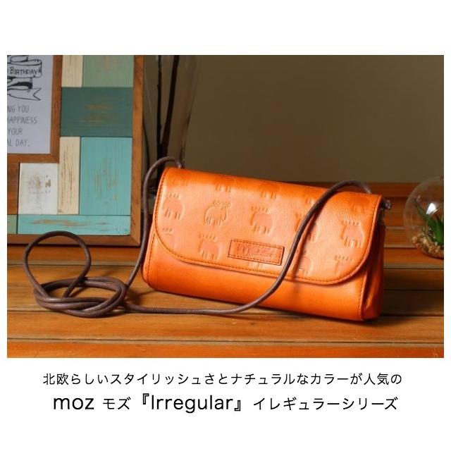 ポシェット レディース 本革 かわいい 86012 moz モズ irregular イレギュラーシリーズ ショルダーバッグ プレゼント カジュアル :86012:サイフとカバン - 通販 ...