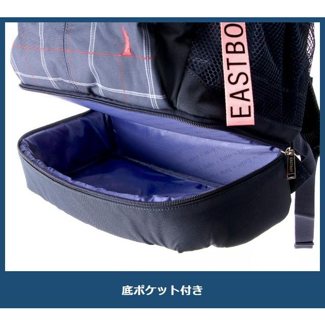 EASTBOY リュック 通学 eba15 EAST BOY イーストボーイ スクールシリーズ 30L リュックサック デイバッグ おしゃれ レディース 学生 ママ : サイフとカバン ...